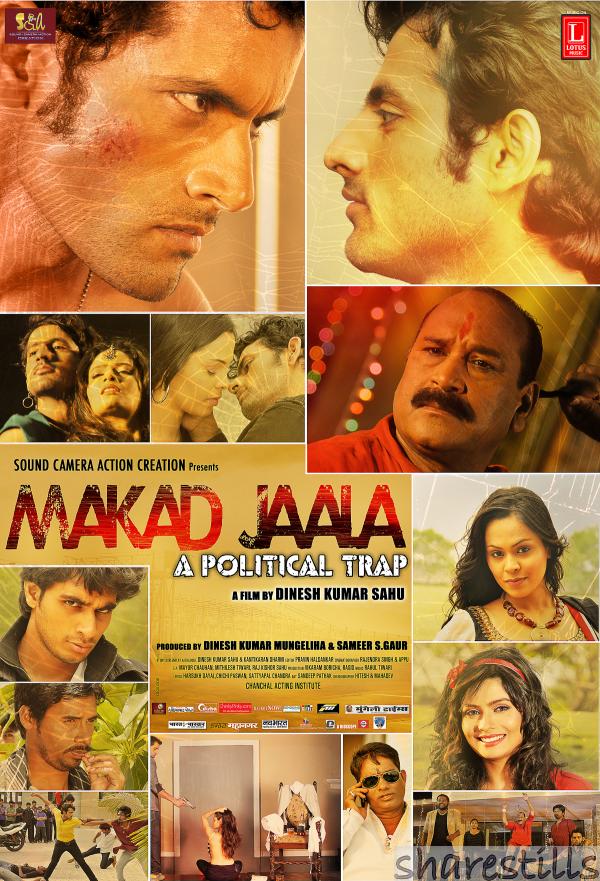 Movie Review: Makad Jaala automatically becomes the 'Baap' of all KRK's ...