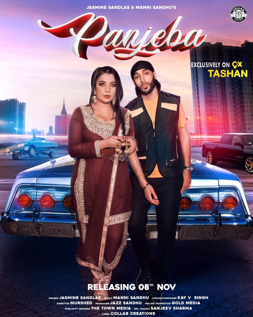Jasmine Sandlas & Manni Sandhu ‘Panjeba’ Is Released