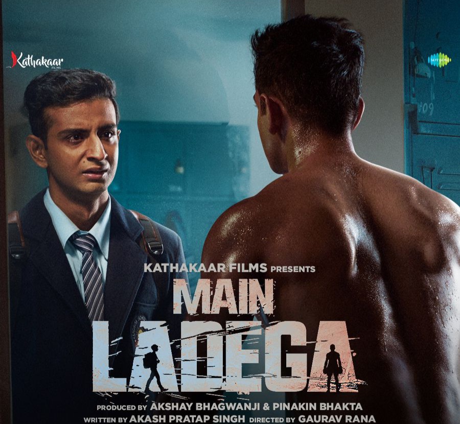 Main Ladega trailer: Emotional story about triumph over trauma