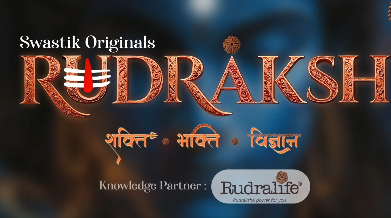 Swastik Productions launches first ever branded content original