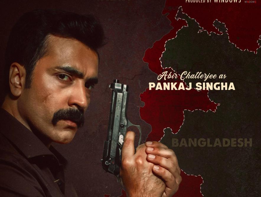 Abir Chatterjee set to make powerful comeback with Raktabeej 2