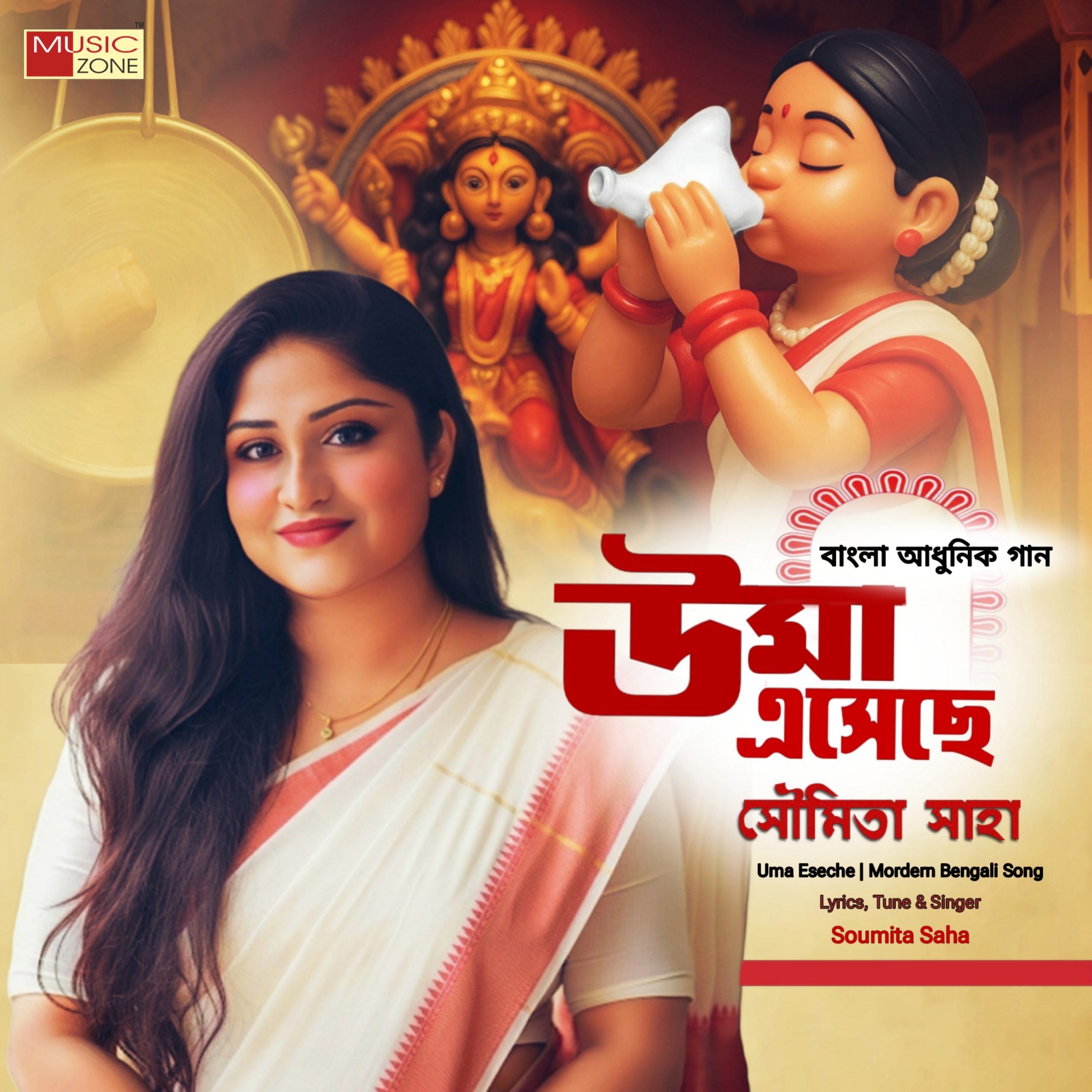 Soumita Saha Welcomes Durga Puja With Uma Eseche