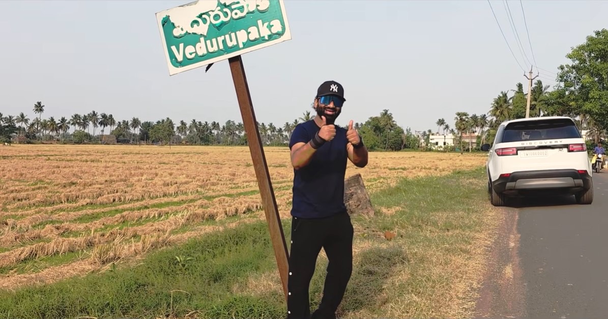 Rockstar DSP pays tribute to late father at their hometown Vedurupaka ...